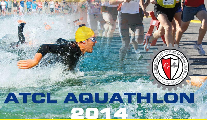 ATCL-Aquathlon-Lebanon – Aztag Daily – Ազդակ Օրաթերթ (Armenian Daily ...